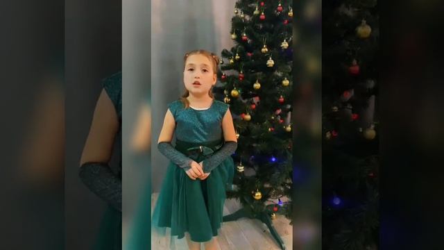 Салиева Полина - «Наш чудесный Новый год»