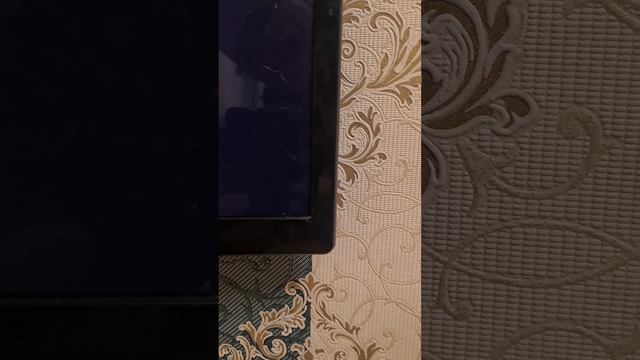 Чертовщина!