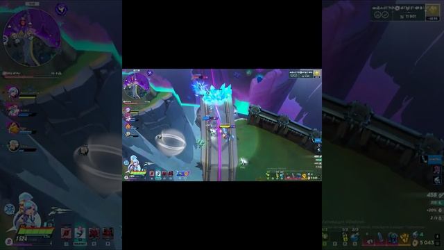 Были зажаты у зоны.