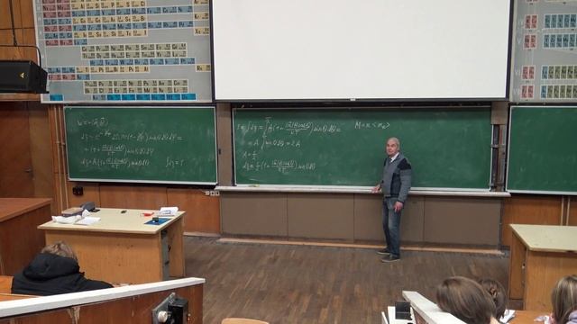 Krylov_2024_ElMag-27