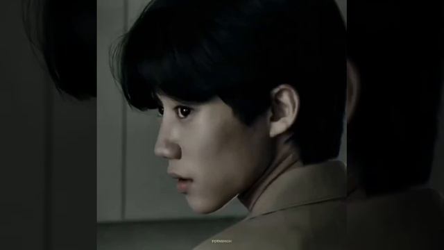 название: слепой