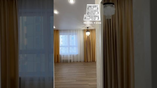 «Квартал Стрижи» |Блок-секция 4| Квартира №84 с отделкой и кухней