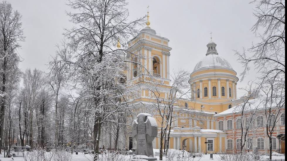 Посещение Александро_Невской_Лавры
