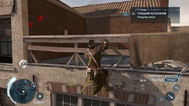 Assassin`s Creed III прохождение 21 часть  кольцо эдема
