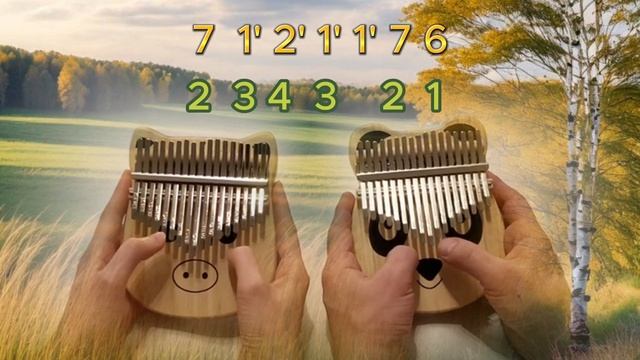 Во поле березка стояла - калимба табы - Музычка