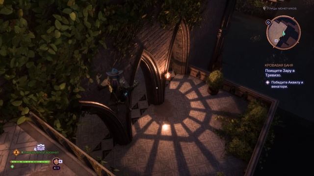 Dragon Age  The Veilguard Часть № 14