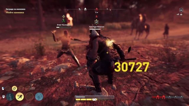 Assassin's Creed Odyssey - Смертельные наёмники/ Ранг С/ Ч.4