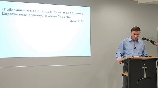 Распят со Христом!