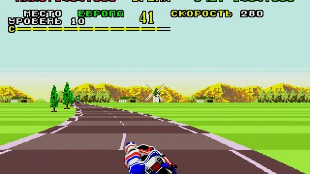 прохождение Super Hang-On (SMD)