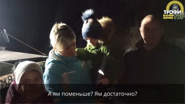 Отзывы