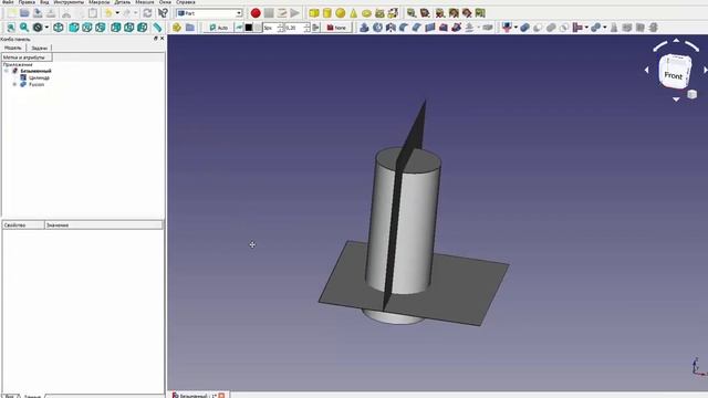 FreeCad Разрезаем цилиндр