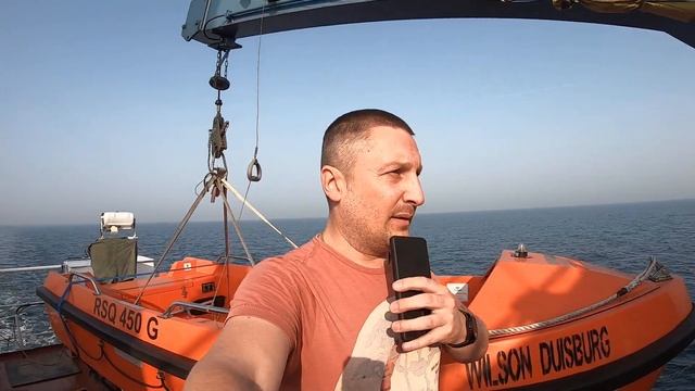 Судовой Журнал | 7 сентября 2021 | Северное море | Переход в Голландию | Моряк блогер