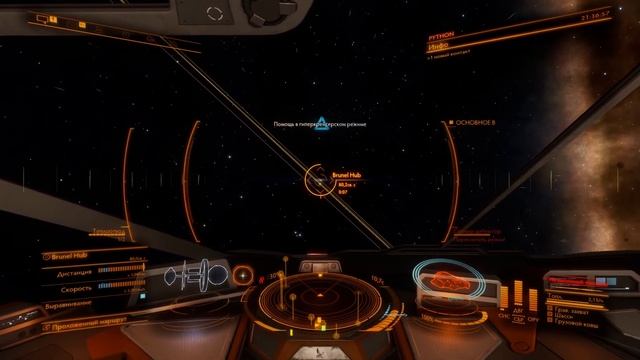 Качаем ранг Федерации | Elite Dangerous Odussey | RTX 3080 | 18+