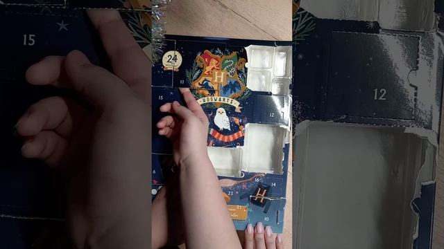 Адвент календарь №11