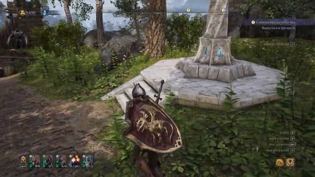 King's Bounty 2 прохождение. Испытание Сангвина (15 серия).