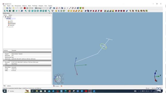 FreeCAD.16. Создаем опорные плоскости. Продолжение.Дима Гог