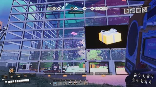 Satisfactory начало