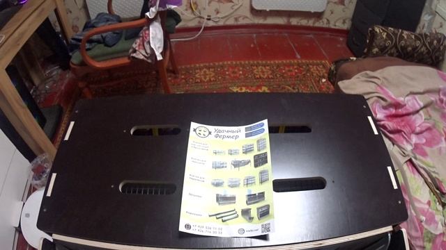 Потеря птенчика, пришла клетка для перепелок.