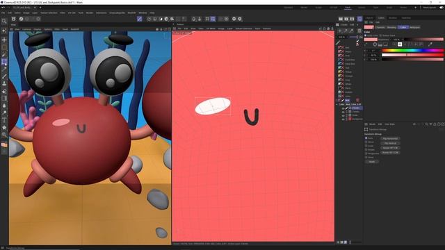 15 Getting Started in Cinema 4D_ 15 Introduction to UVs and BodyPaint