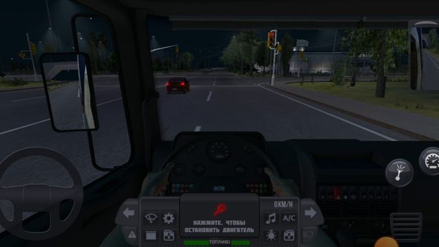 Truck Simulator: Ultimate моя компания, отправляемся в рейс