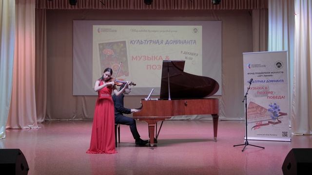 Культурная Доминанта - концерт в Шарлыке 11 декабря 2024 года - Полная версия