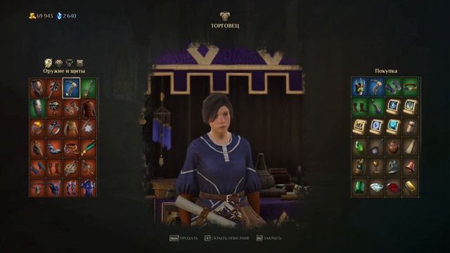 King's Bounty 2 прохождение. Засада сектантов на Руанской заставе (20 серия).