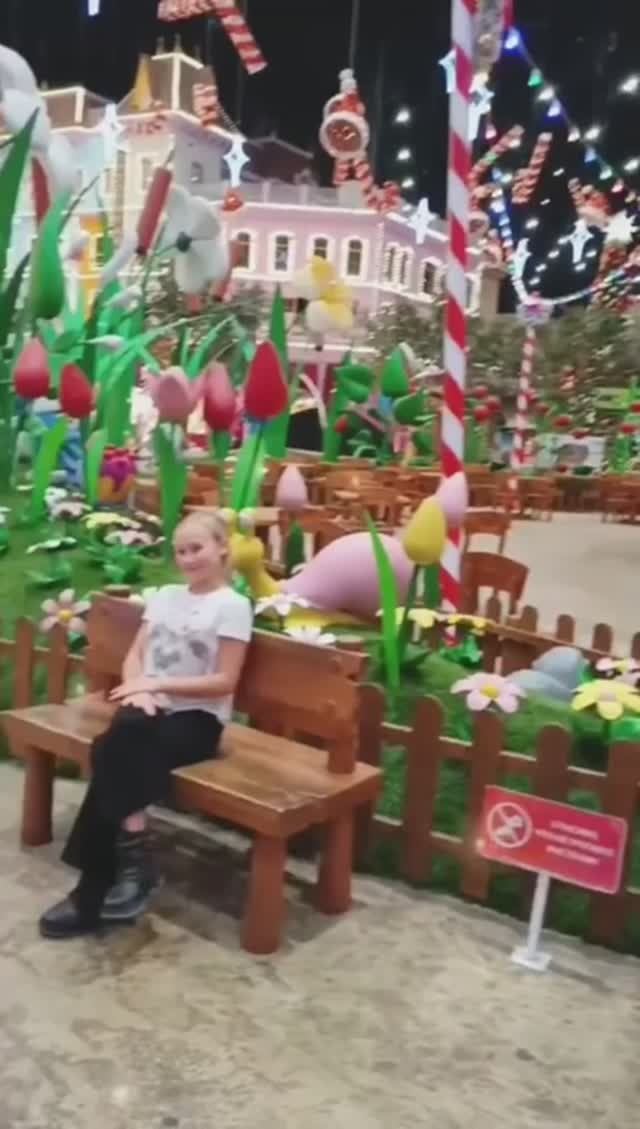 Благословение на благополучие детей