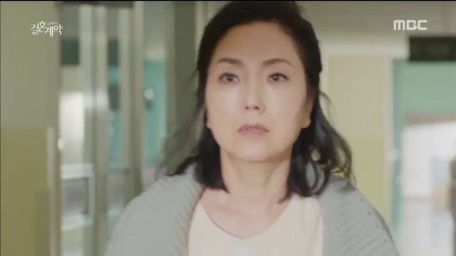 Брачный контракт 1 сезон 5 серия