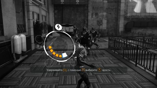 Remember Me прохождение 2 часть