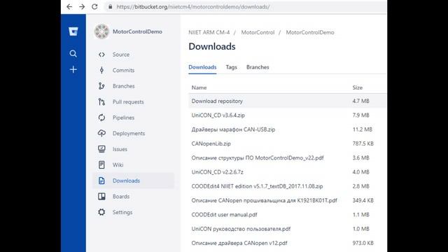 Лекция 2.2. Отладка ПО в электроприводе. Курс "Разработка цифровых систем управления на К1921ВК01Т"
