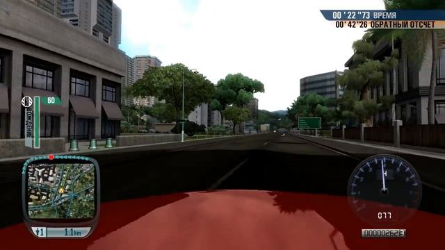 TDU Top Model (Caitlin)#23