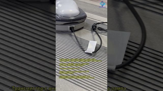 Подсветка INTEX для бассейна на магнитах  Арт.28698 #intex #прожектор #подсветкабассейна #бассейн