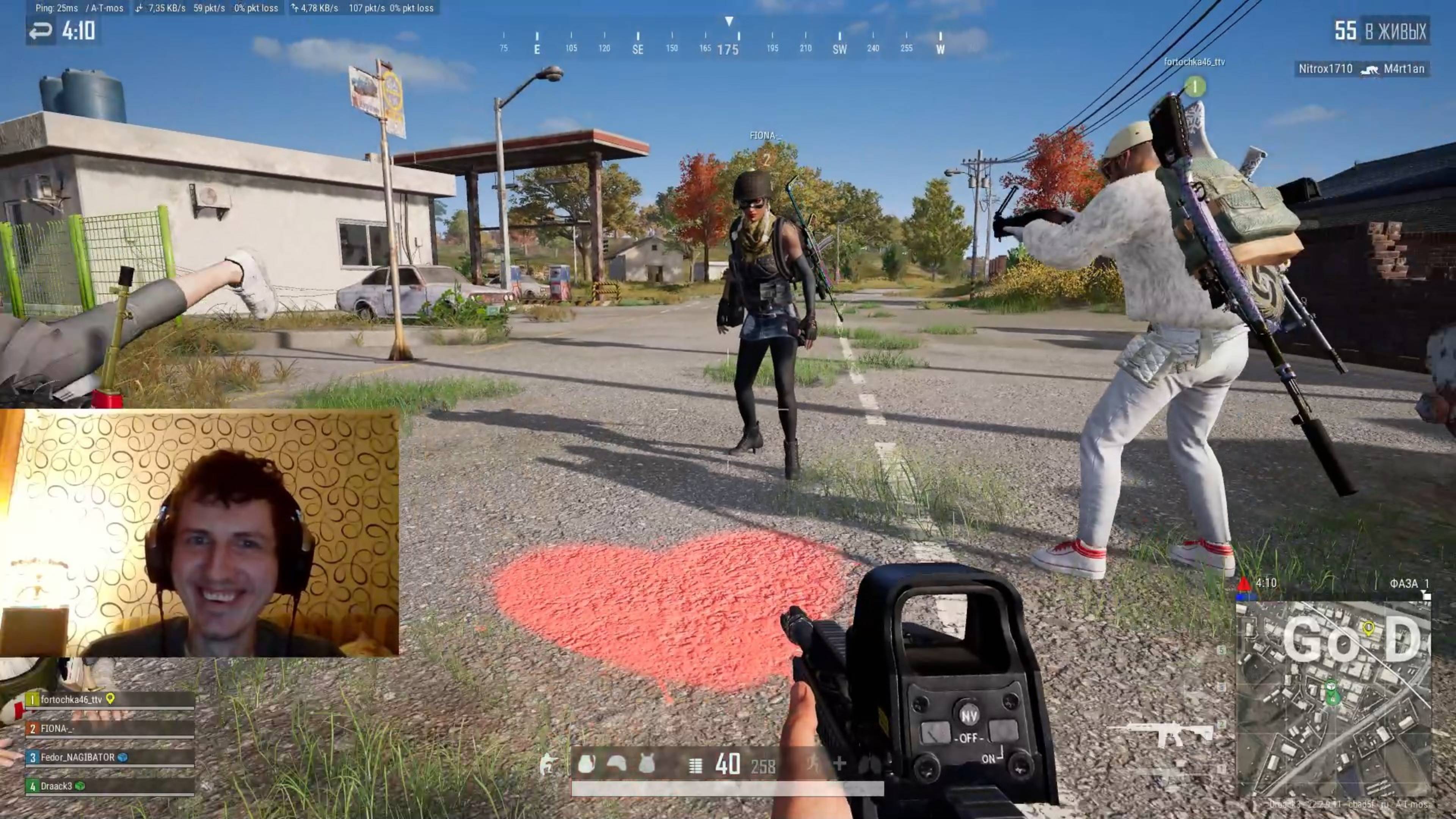 [PUBG] Играем с девочкой Fiona, поделился АВД