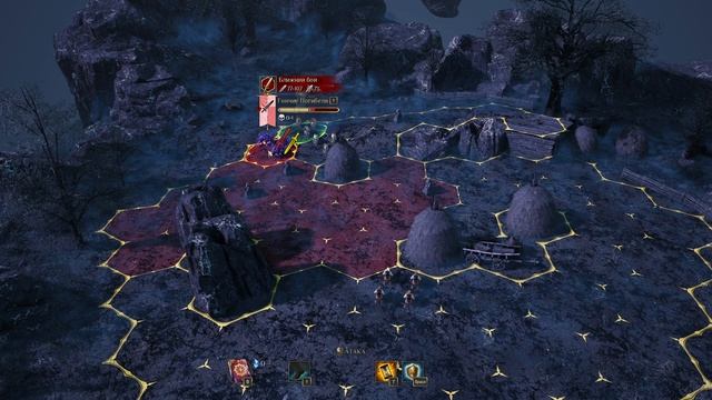 King's Bounty 2 прохождение. Эльза и Димир против погибели (5 серия).