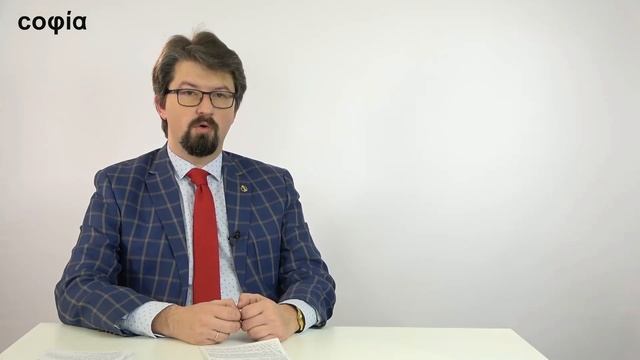 Ветхий Завет. Пятикнижие. / 2. Канонические и неканонические ветхозаветные книги. sophias.ru