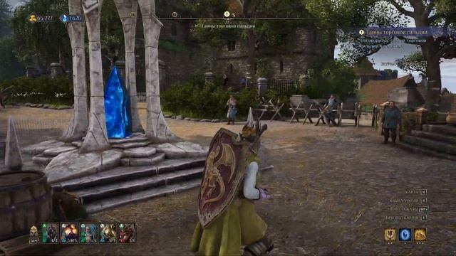 King's Bounty 2 прохождение. Эльза стала магом. Сброс прокачки (24 серия).