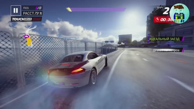 6 ♡ Asphalt Legends Unite. Gameplay. Прохожу видеоигру.