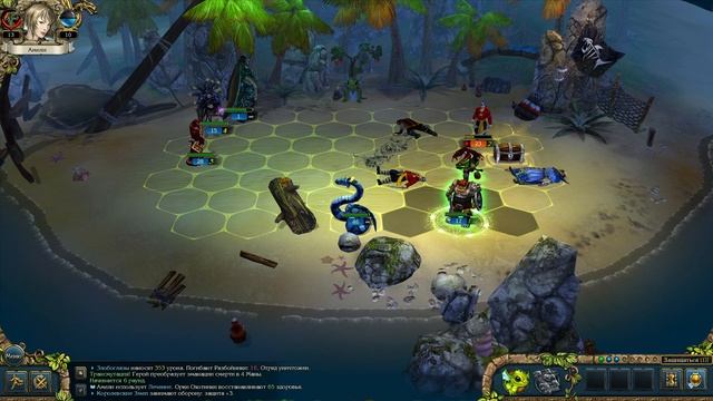 King`s Bounty перекрестки миров (паладин, невозможная сложность). Ночная зачистка Алого Ветра #7.