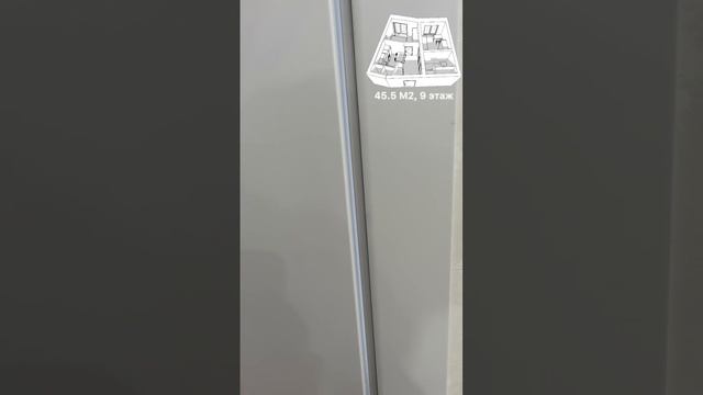 «Квартал Стрижи» |Блок-секция 4| Квартира №80 с отделкой и кухней