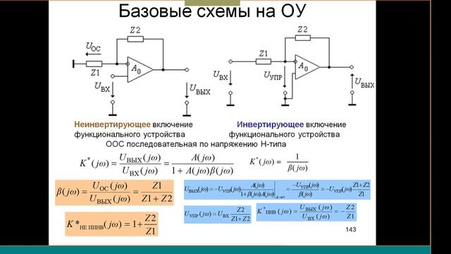 15. саэу л8