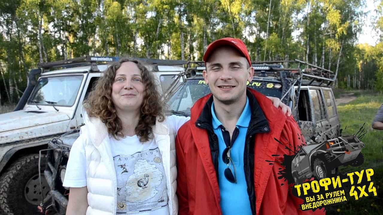 Отзыв о поездке оператора телеканала Авто плюс и организатора поездки