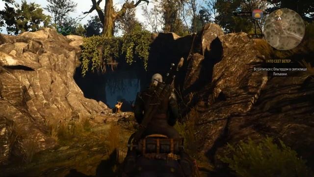 Ведьмак 3:Каменные сердца нарезка(КТО СЕЕТ ВЕТЕР...)#6