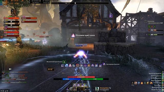 Elder Scrolls  Online маг с двуручкой ПВП БГ