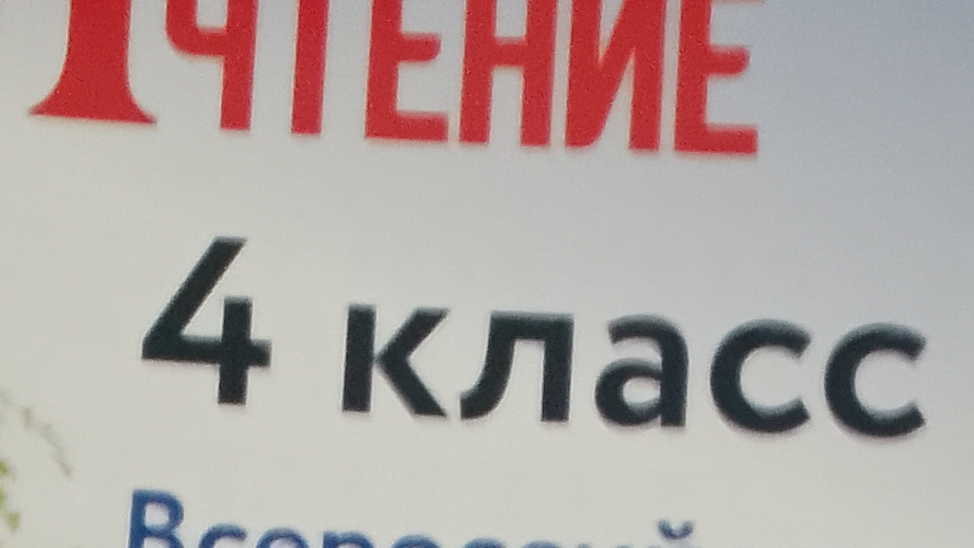 стою дом 1 часть