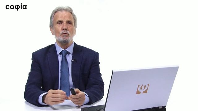 Апологетика. / 11. Онтологическое доказательство бытия Бога. sophias.ru