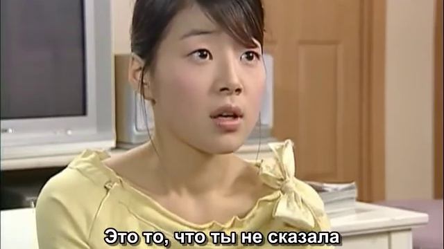 18-летняя невеста 1 сезон 7 серия