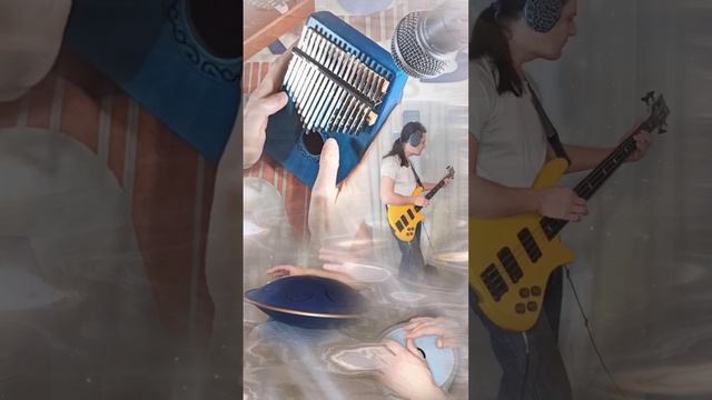 Музыка в до мажор #калимба #ravvastdrum #kalimbamusic #bassguitar #darbuka #песенки