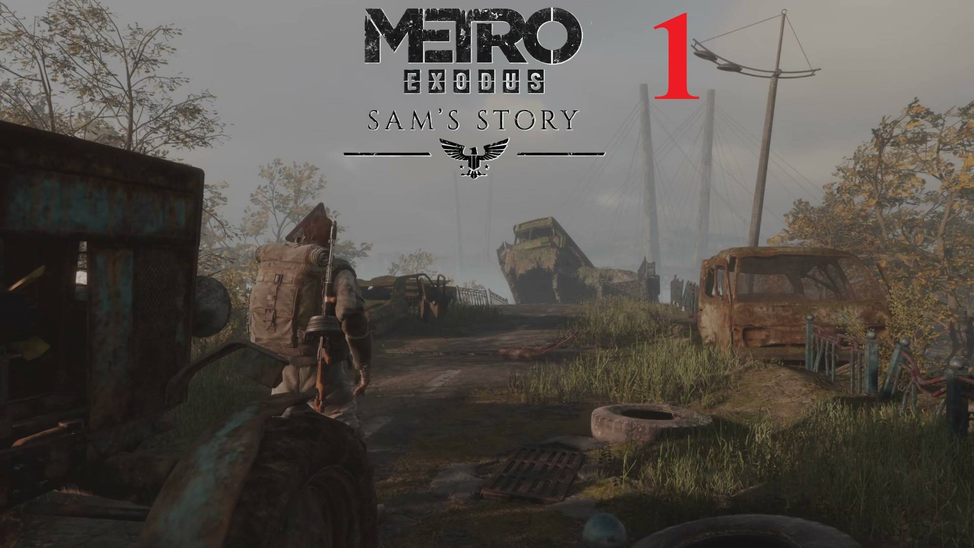 Владивосток 🛤 Metro История Сэма 🚇 1