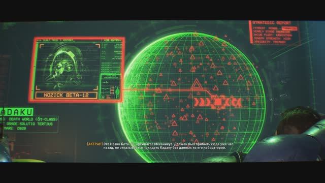 Warhammer 40000 Space Marine 2 - прохождение на RTX 3050 8GB (часть 7)