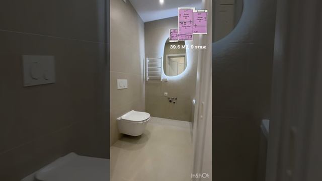 «Стрижи Сити» |Блок-секция 8| Квартира №87 с отделкой и кухней || ПРОДАНО